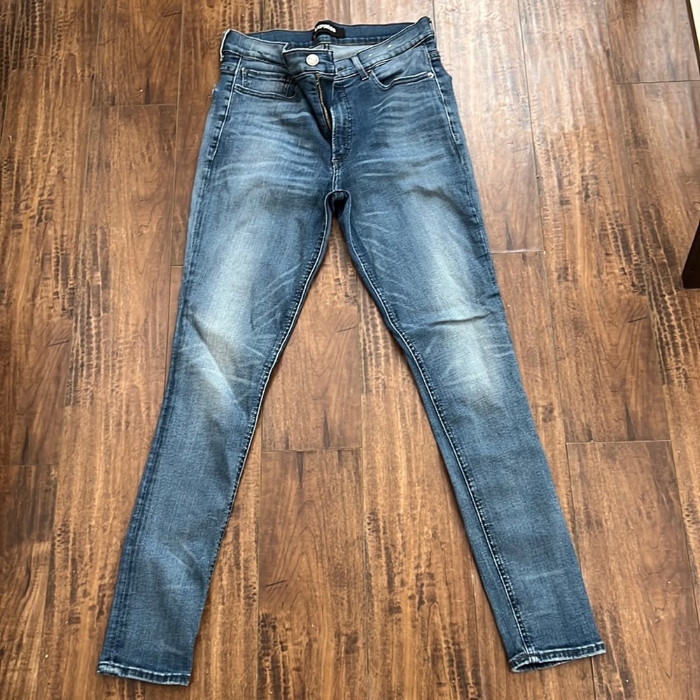 Express Skinner High Rise Jeans - Gem